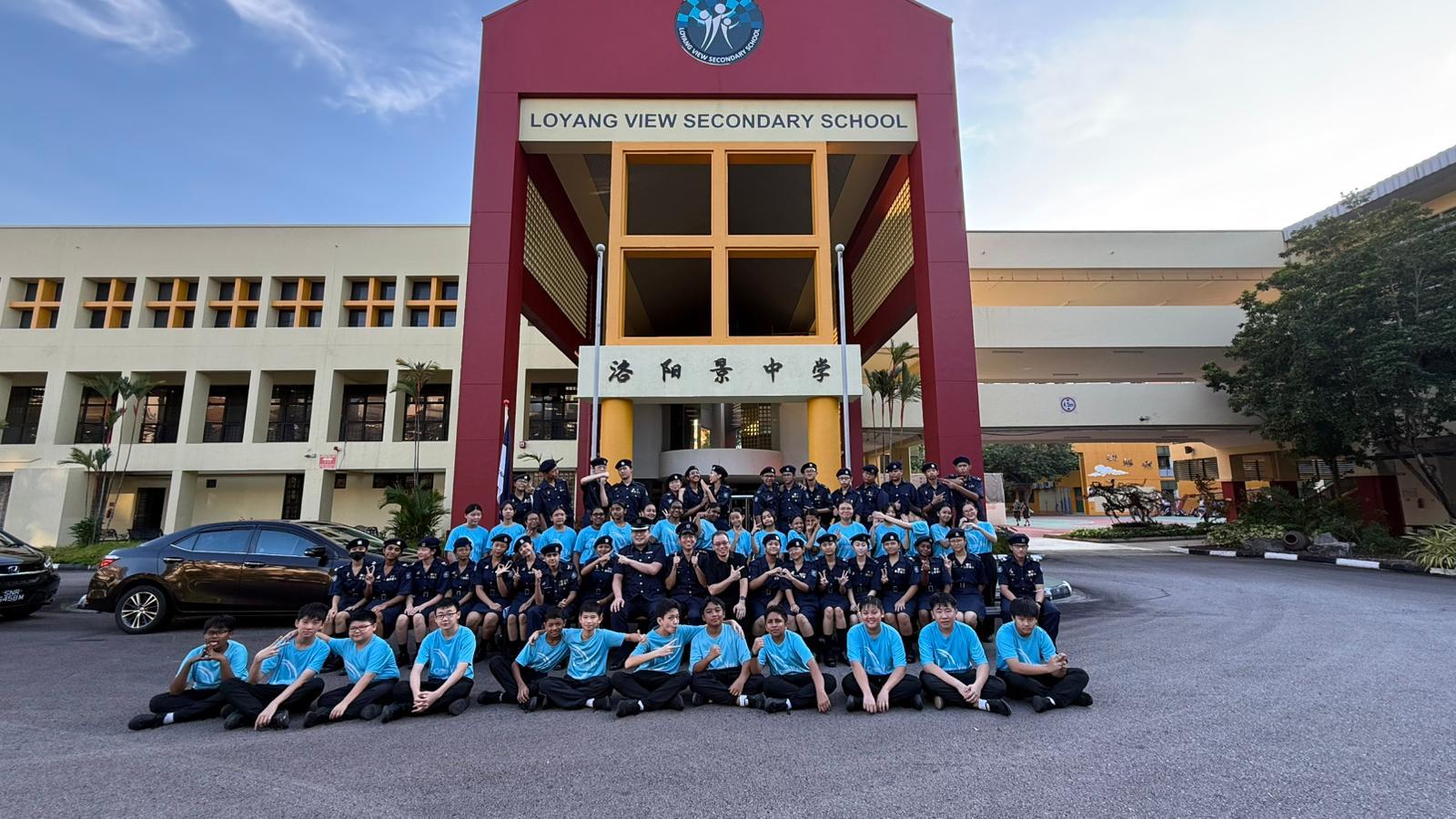 National Police Cadet Corps