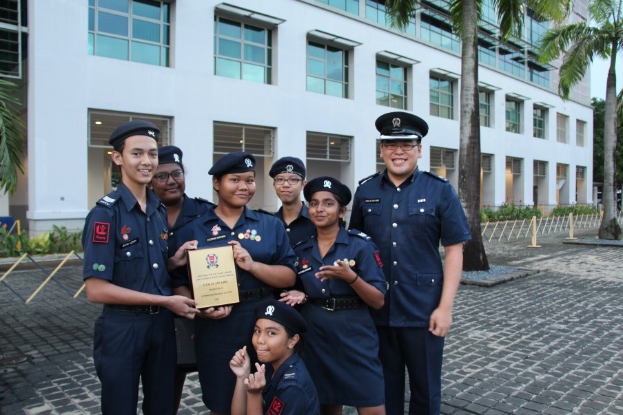 National Police Cadet Corps