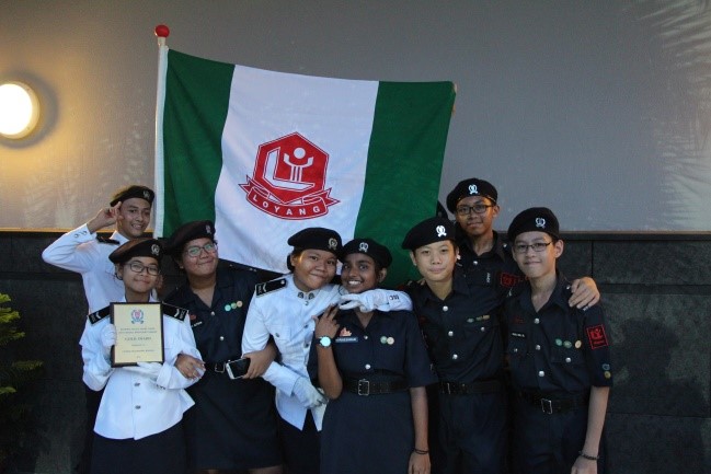 National Police Cadet Corps